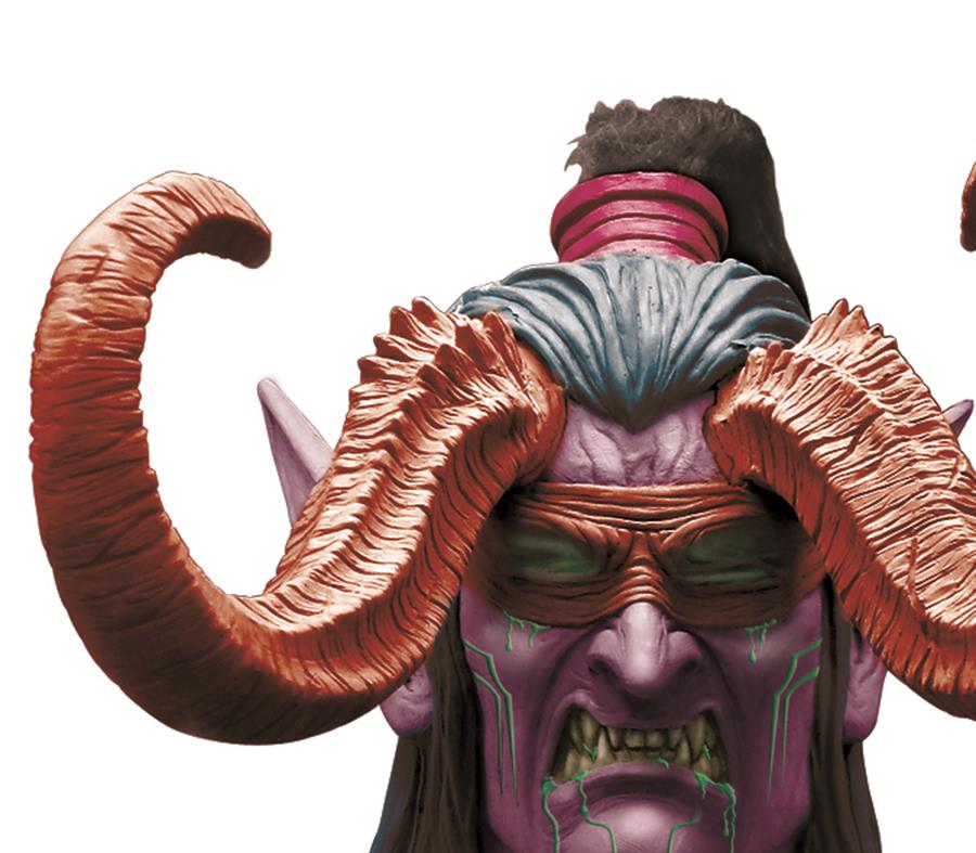 World of Warcraft Illidan Latex Adult Mask - Costumes.com.au