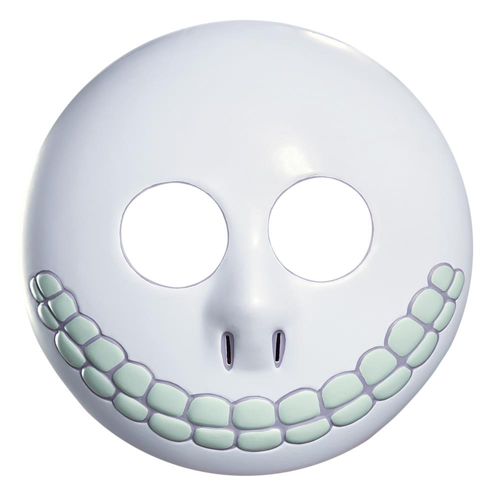 The Nightmare Before Christmas Barrel Adult Mask | Costumes.com.au ...